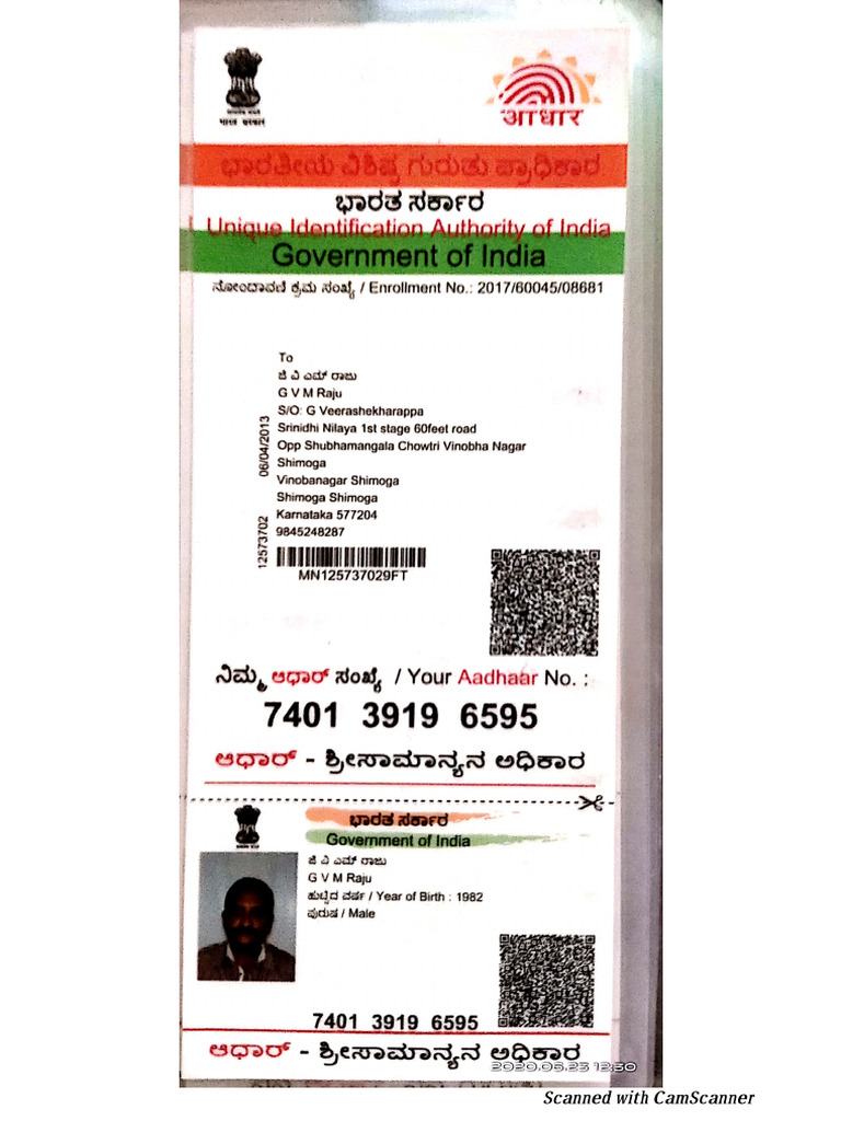 Raju Aadhara Card | PDF