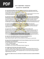 Subah Wa Sham Ke Azkar | PDF | Islamic Belief And Doctrine | Sharia