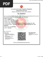 CSI Application Form | PDF | Economies