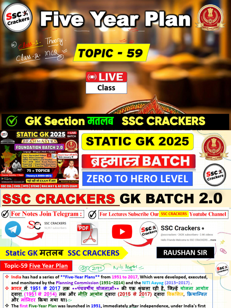 Topic-59 Five Year Plan | PDF