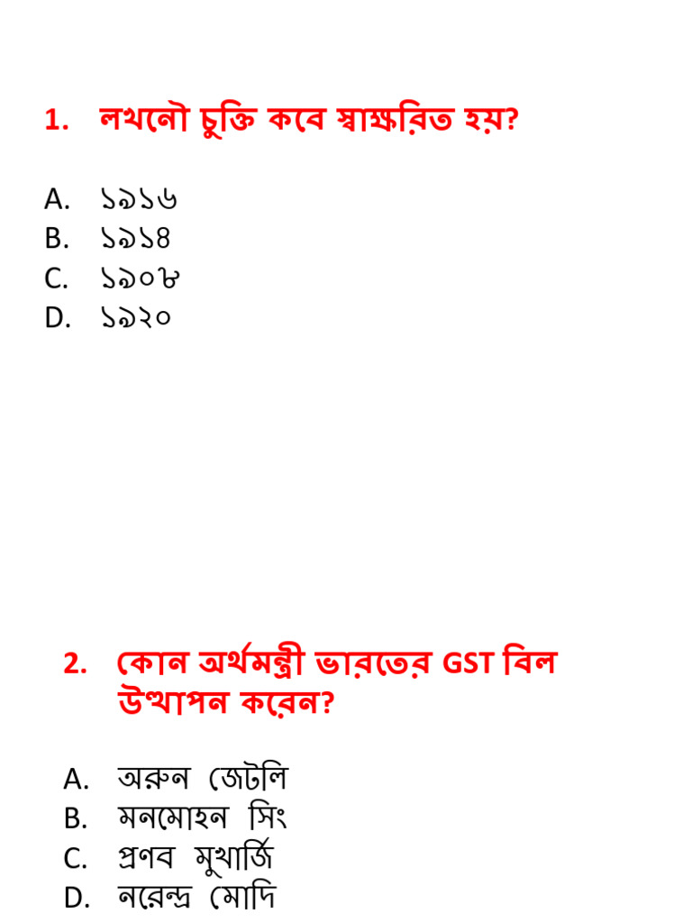 28th June Class PDF | PDF