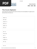 IU Fraternity Rankings Overview | PDF | Fraternities And Sororities ...