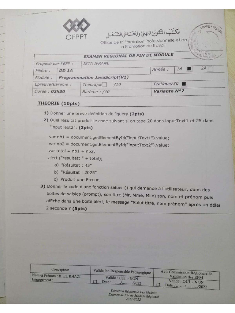 2022 Fes JS V2 | PDF