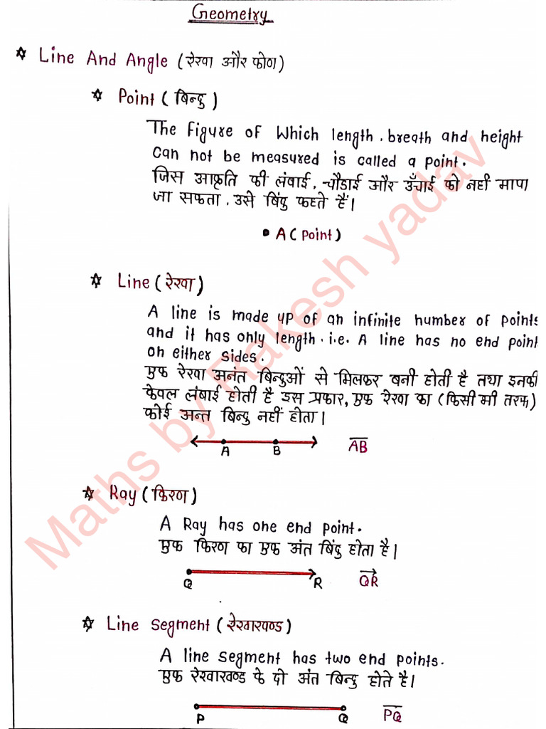 Geometry Class Notes 01 Pdf 2977