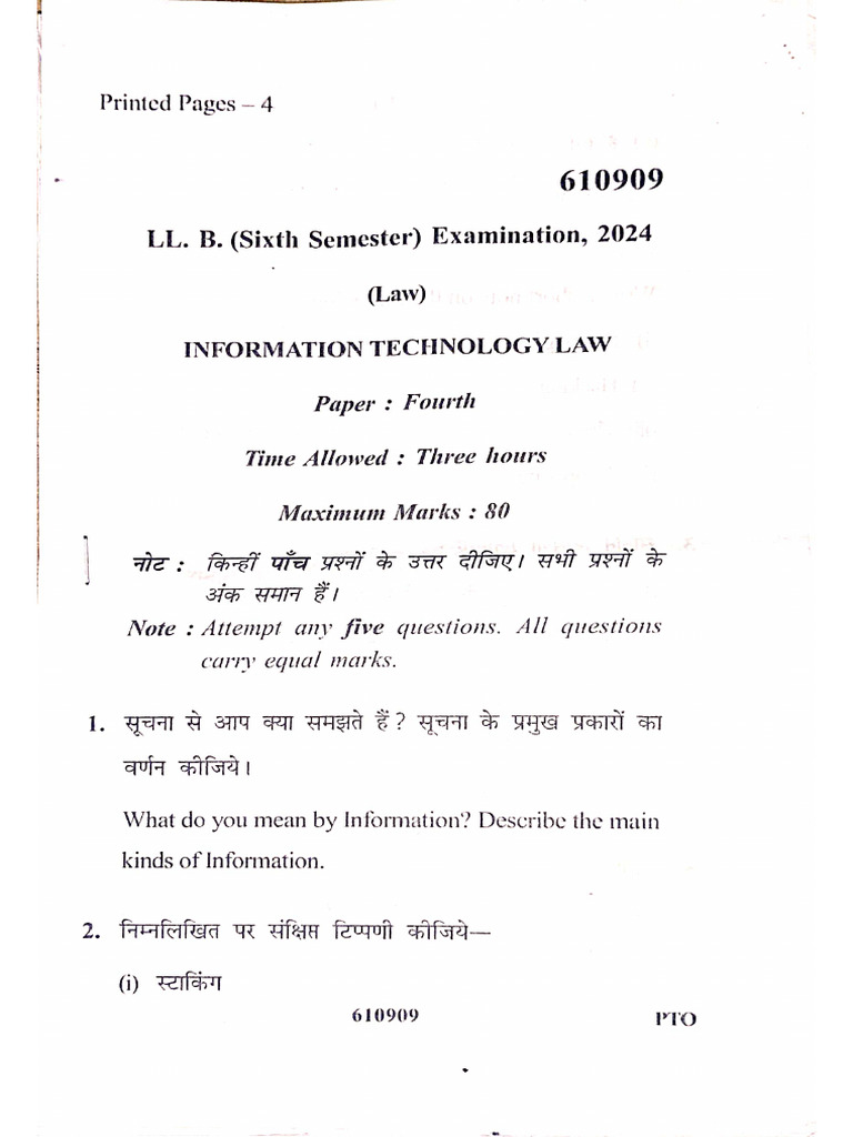 LLB 6th Sem Questions Paper 2023-24 | PDF