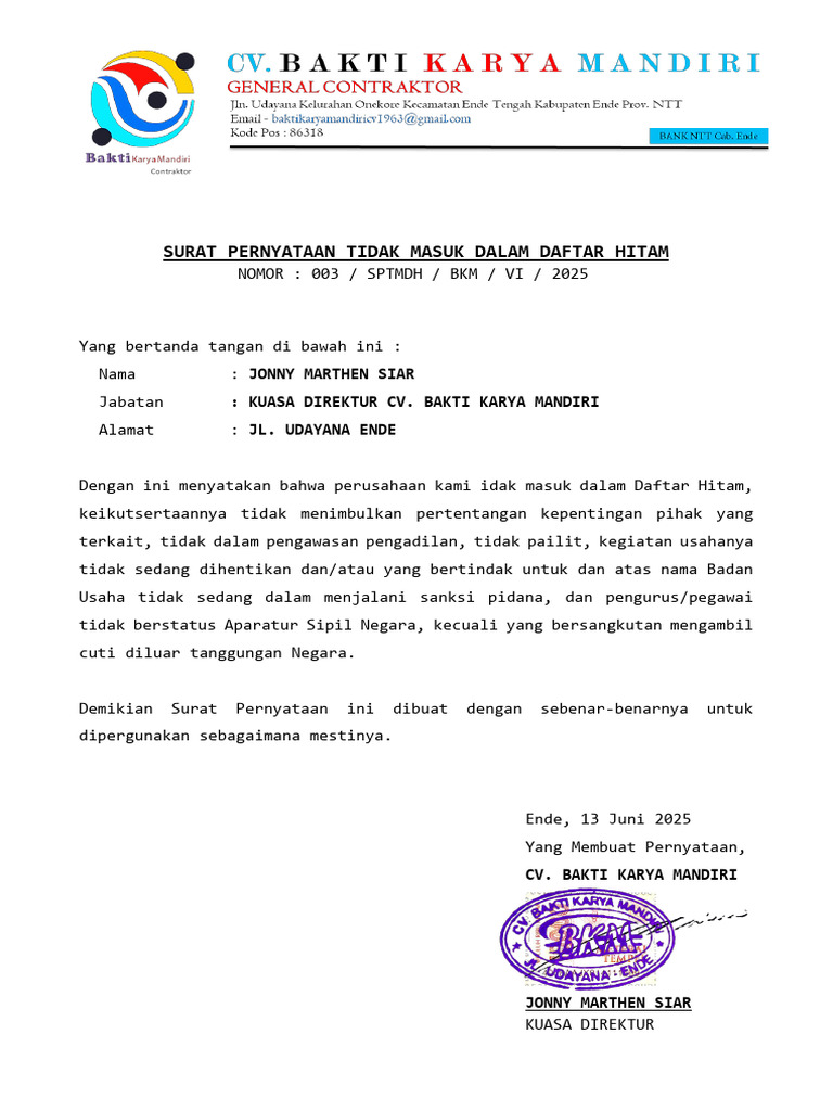 Surat Pernyataan Tidak Masuk Dalam Daftar Hitam | PDF
