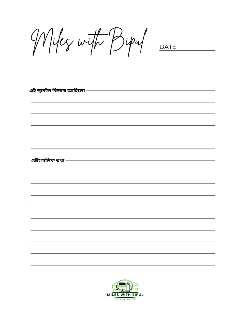 Final Diary A5 Pages | PDF