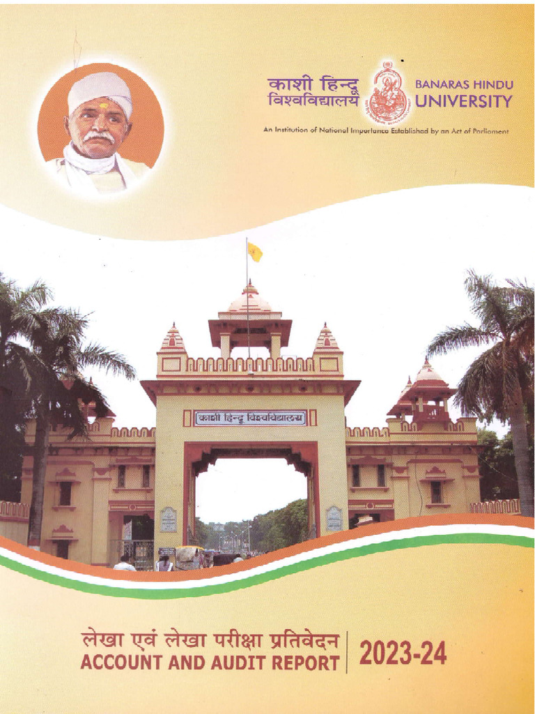 Bhu Aaar 2023 24 English | PDF