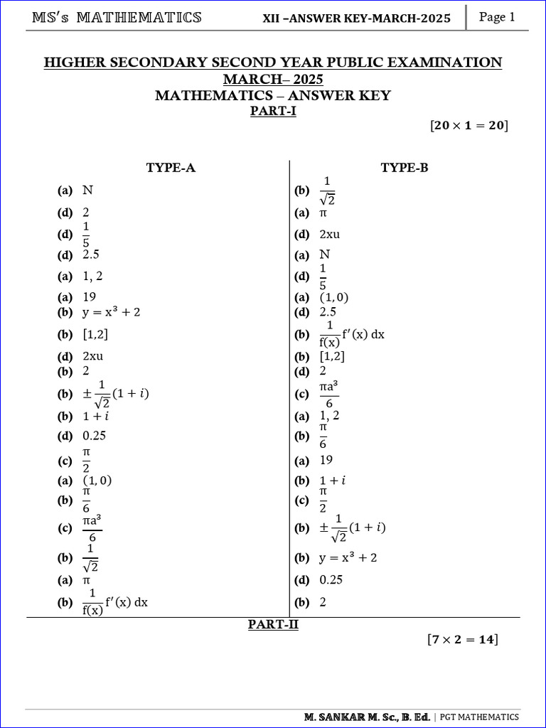 Mathematics XII Answer Key - March 2025 | PDF