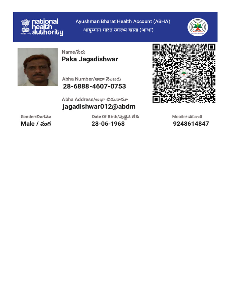 Abha - Abha Card | PDF