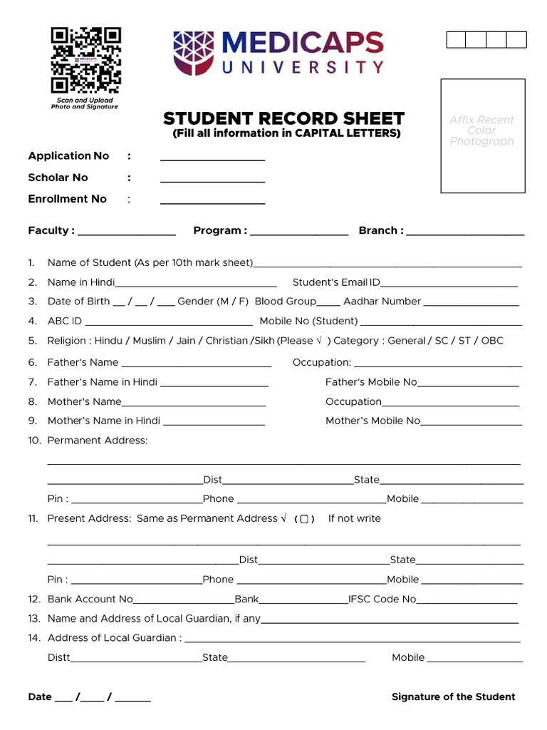 Students Record Sheet 2025 | PDF