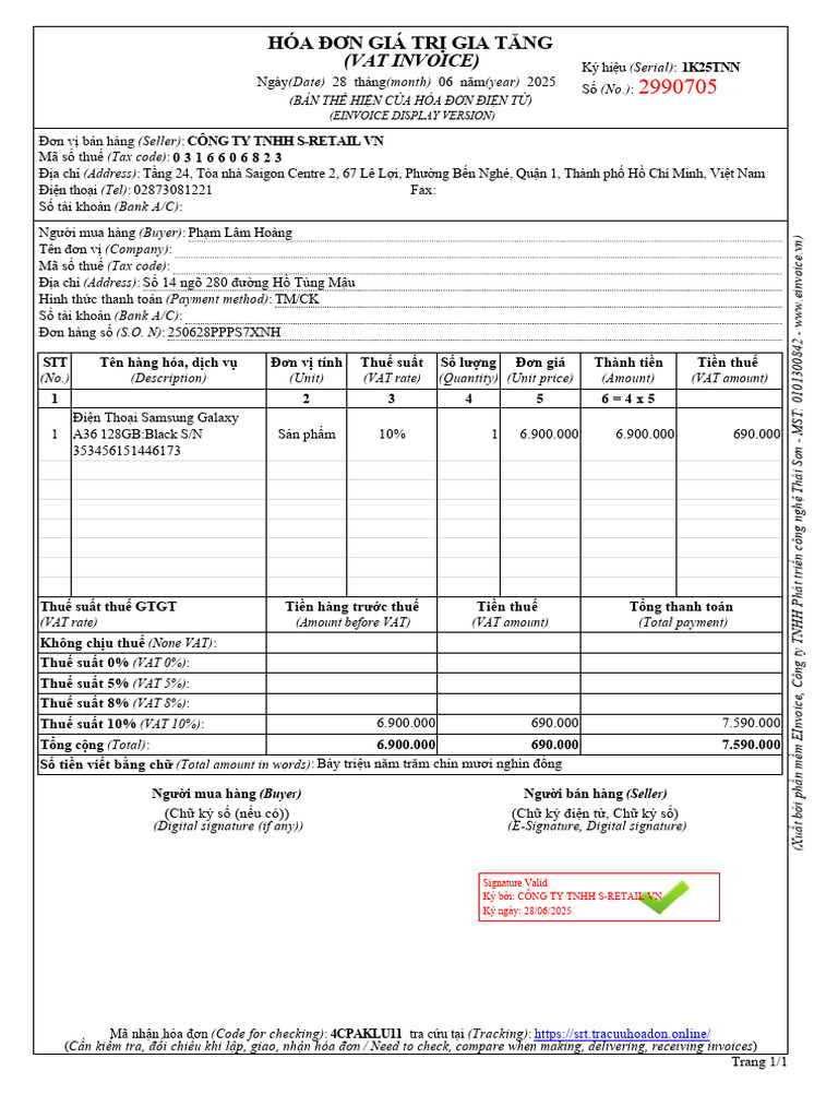 K25TNN 28062025 | PDF