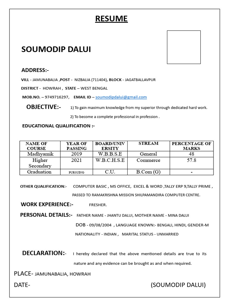Soumodip (Resume) | PDF