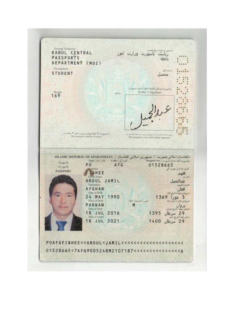 My Passport | PDF