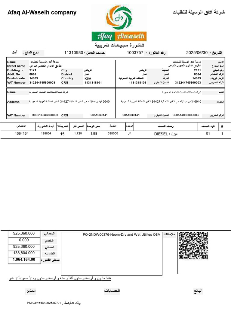 Compressed Compressed Compressed | PDF