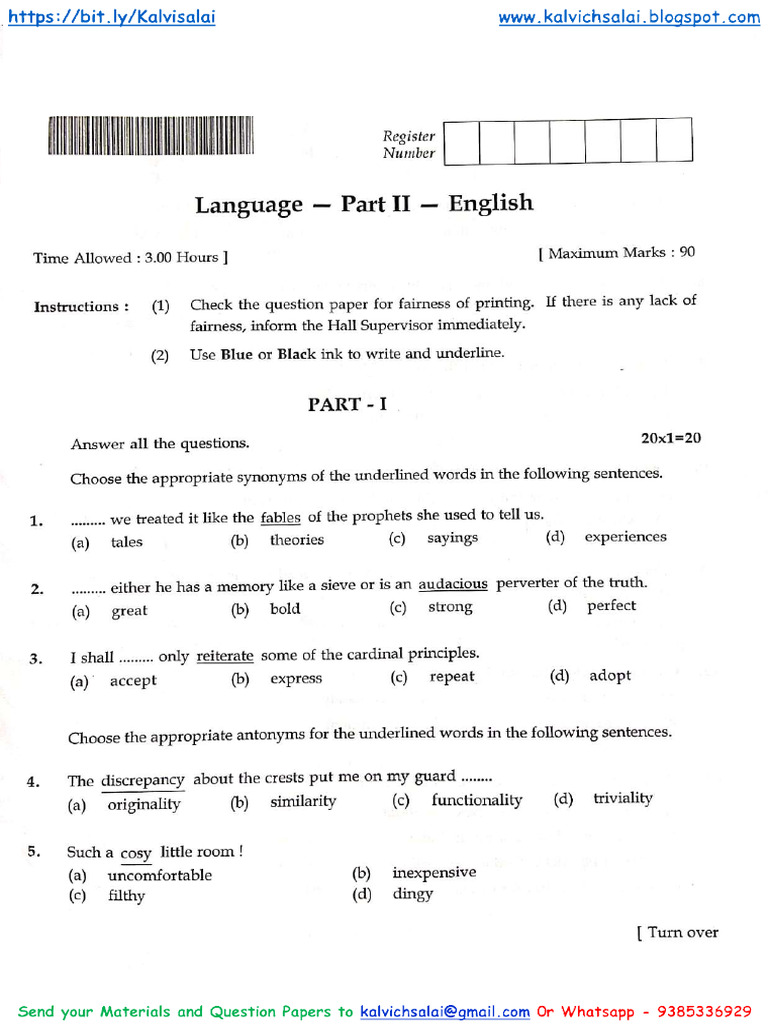 Namma Kalvi 11th English Public Exam 2020 Question Paper 217903 ...