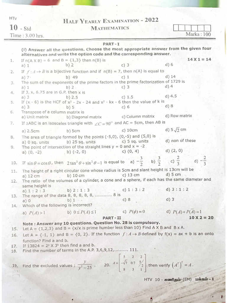 10th Maths EM Half Yearly Exam 2022 Original Question Paper ...