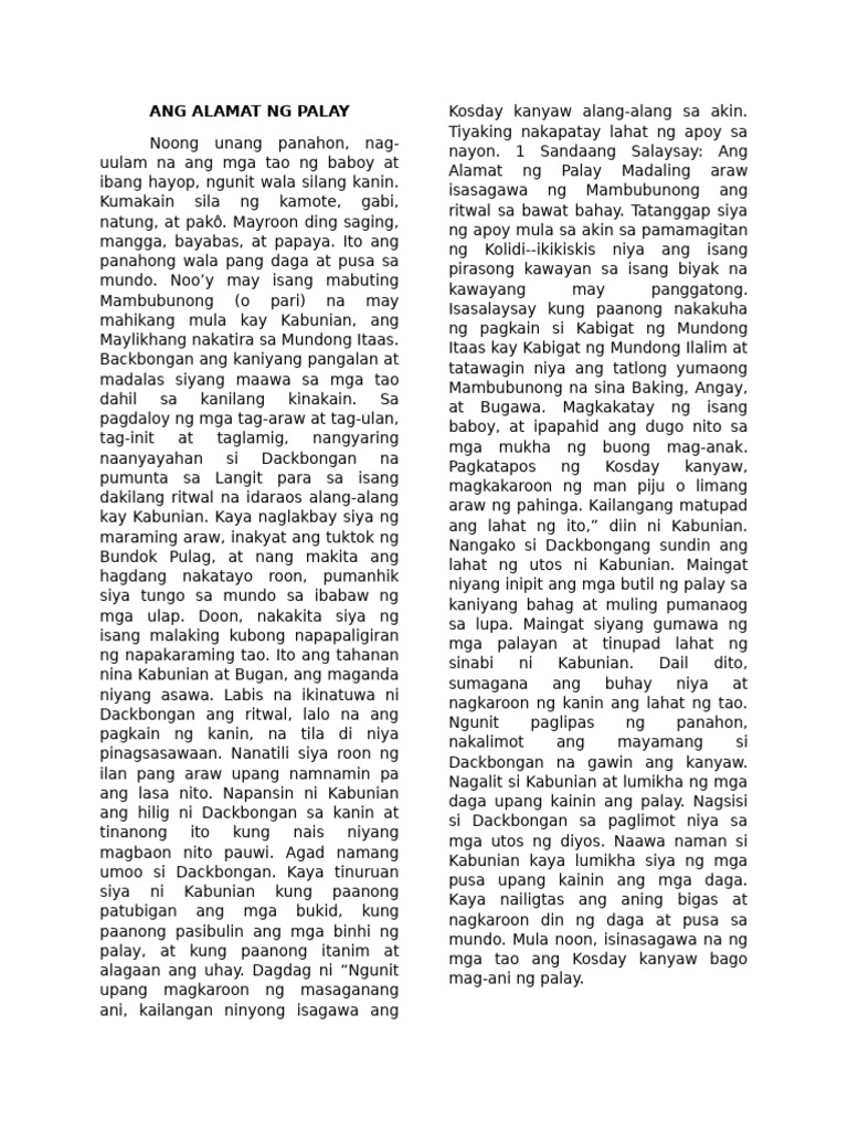 Ang Alamat NG Palay | PDF