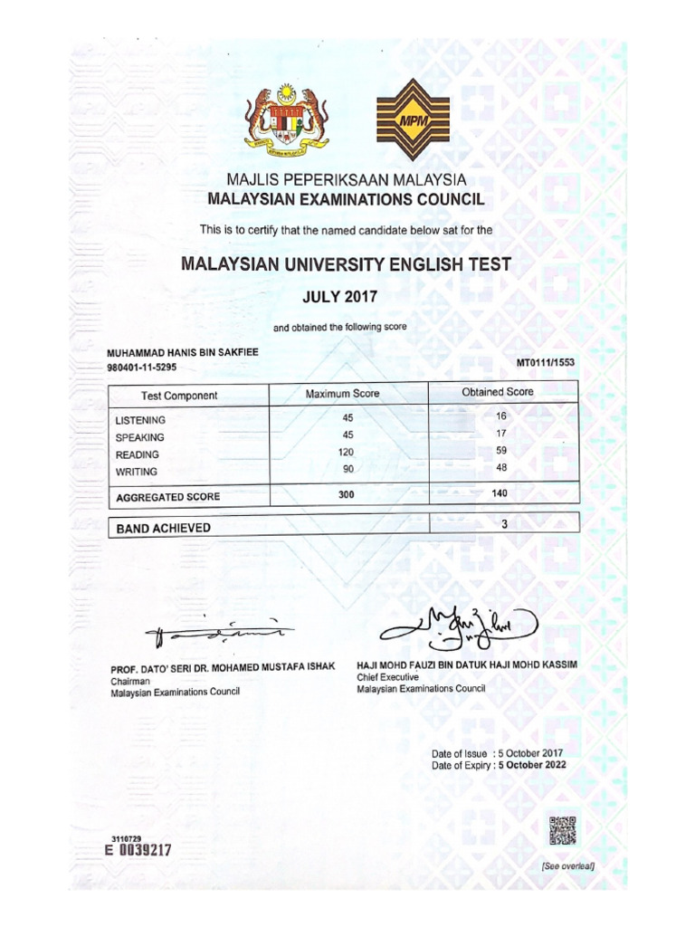 Malaysian University English Test | PDF