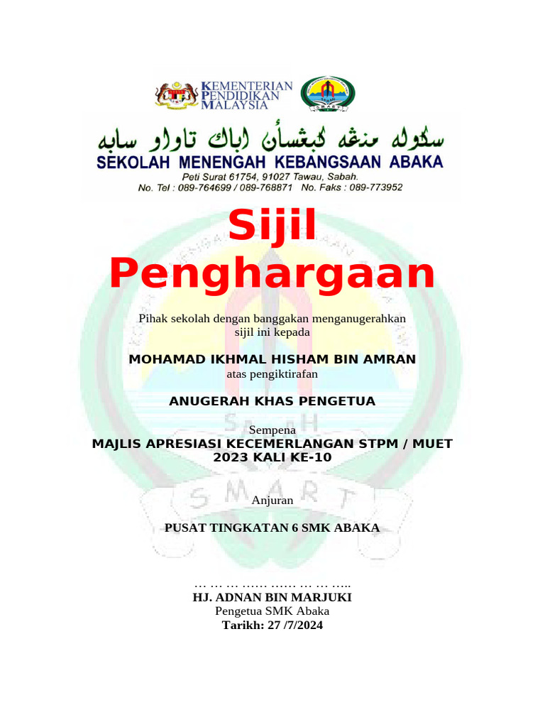 Sijil Ok | PDF