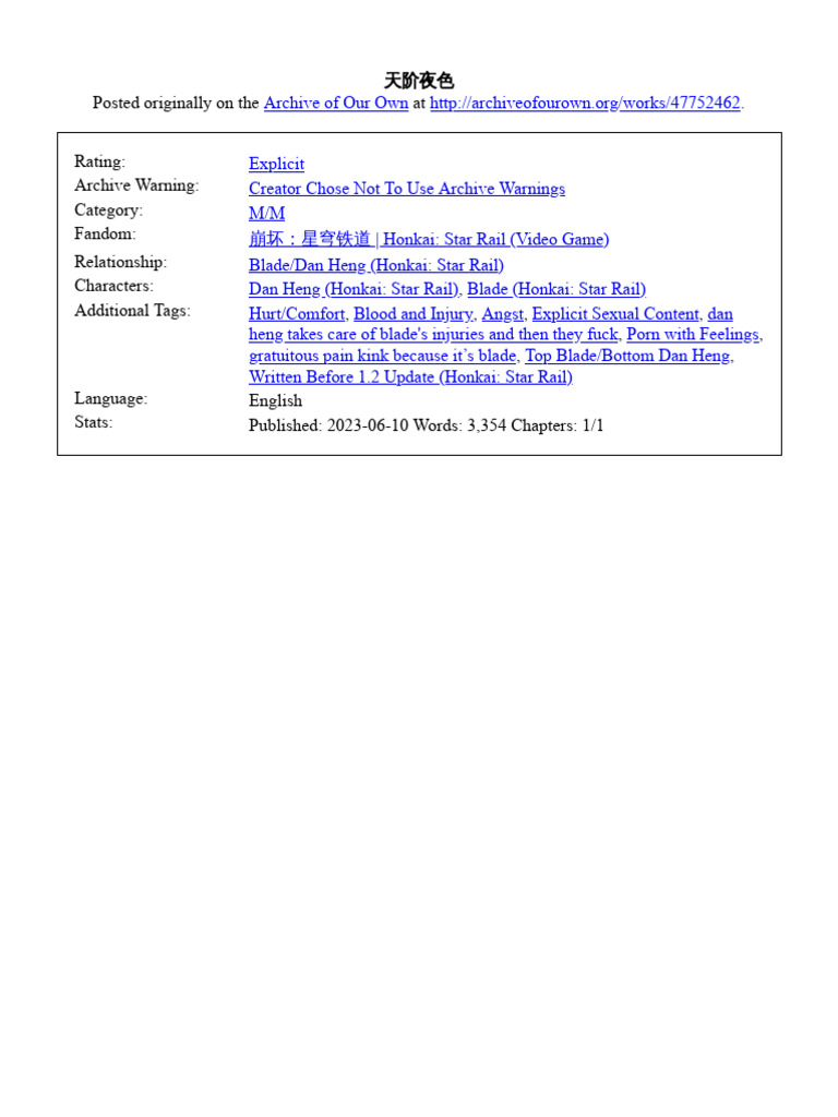 Tian Jie Ye Se | PDF