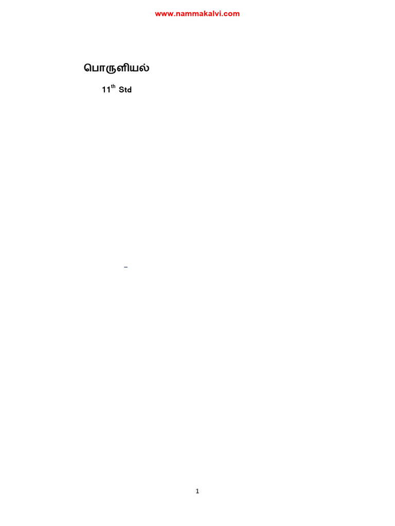 Namma Kalvi 11th Economics Study Material TM 221113 | PDF