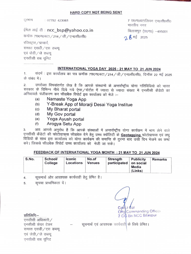 International Yoga Month 21 May To 20 Jun 2025 | PDF
