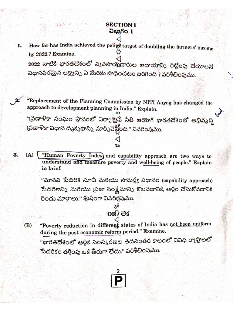 GS4 Economy and Development. | PDF