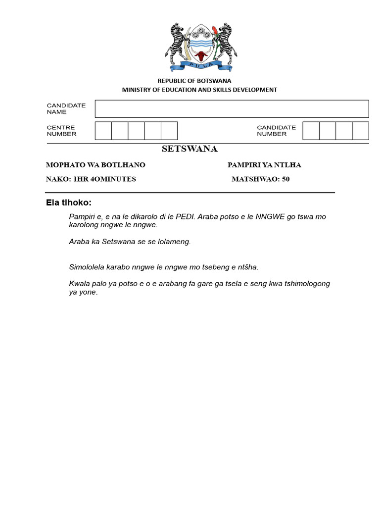 Setswana Grade 11 Exam Paper 2024 | PDF