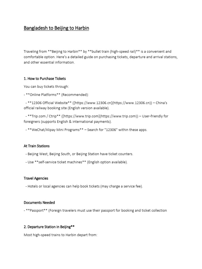 Beijing to Harbin Train Guide | PDF