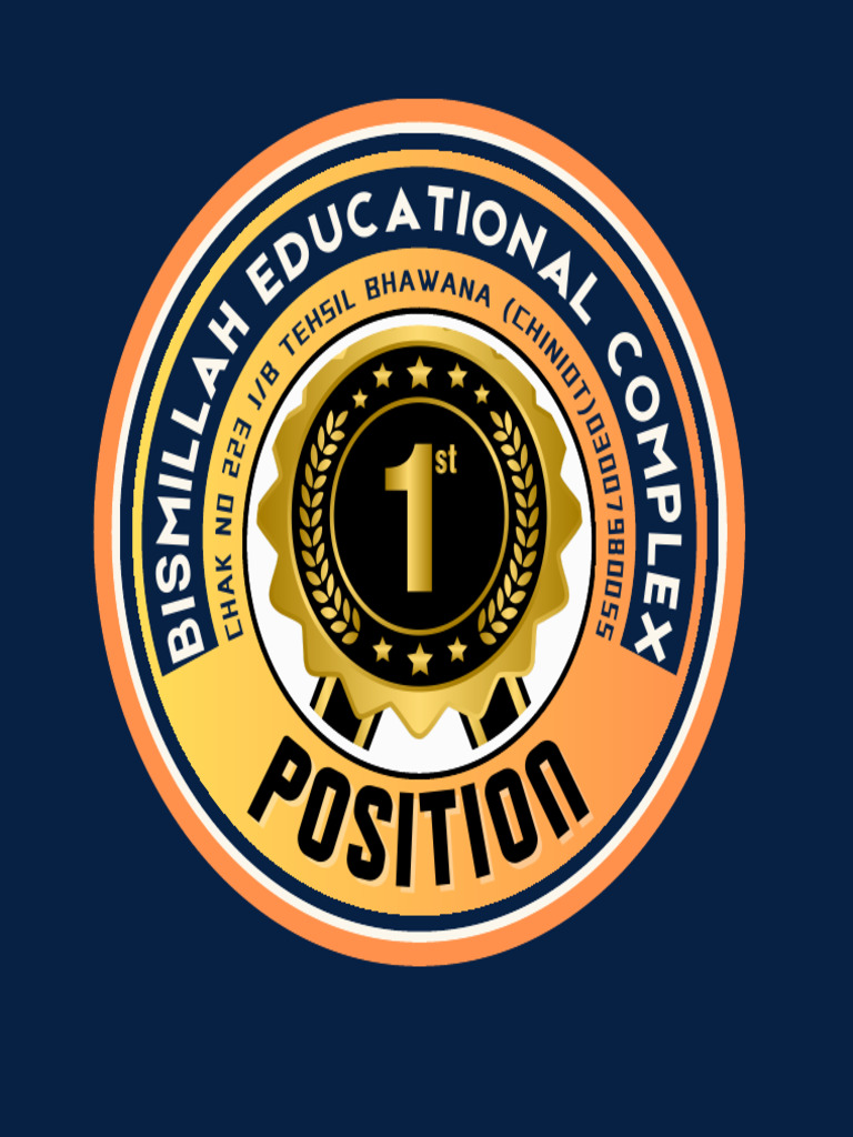 Position Holder Badges | PDF