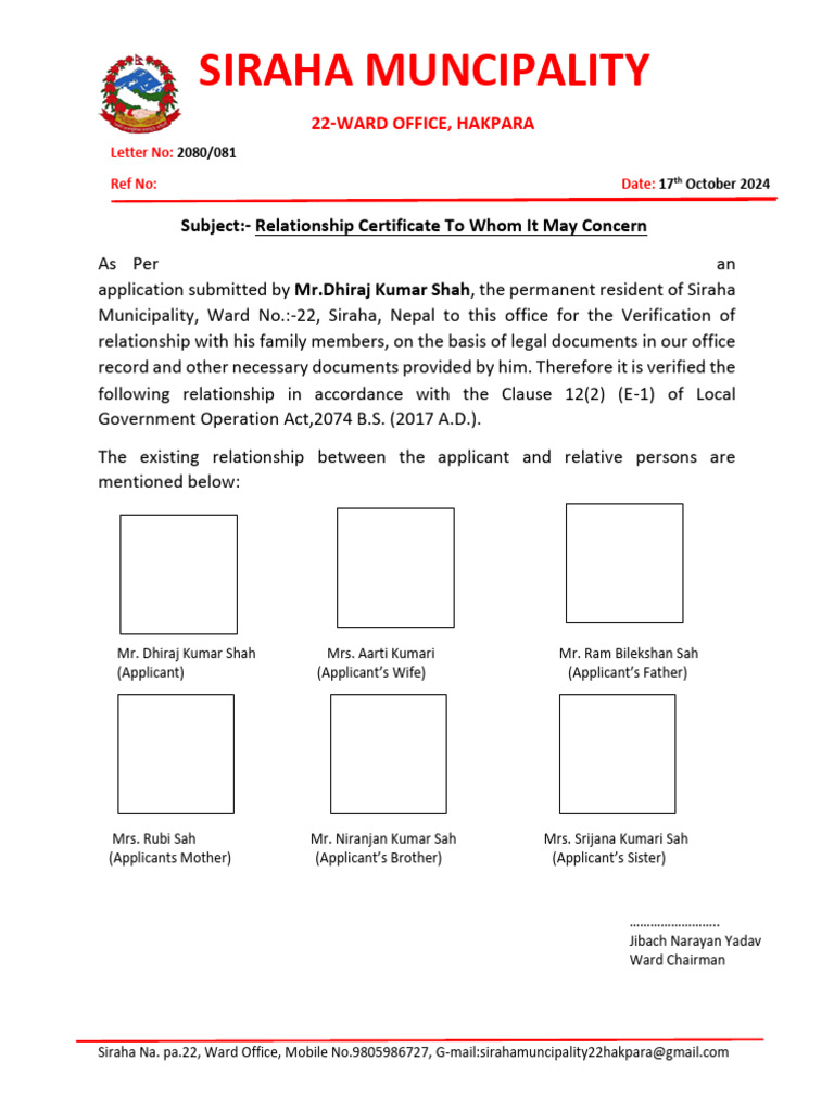 Relationship Certificate Verification, Siraha | PDF