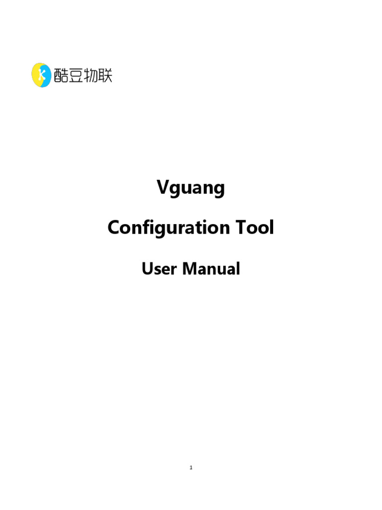 Vguang Configuration Tool User Manual | PDF | Qr Code | Port (Computer Networking)
