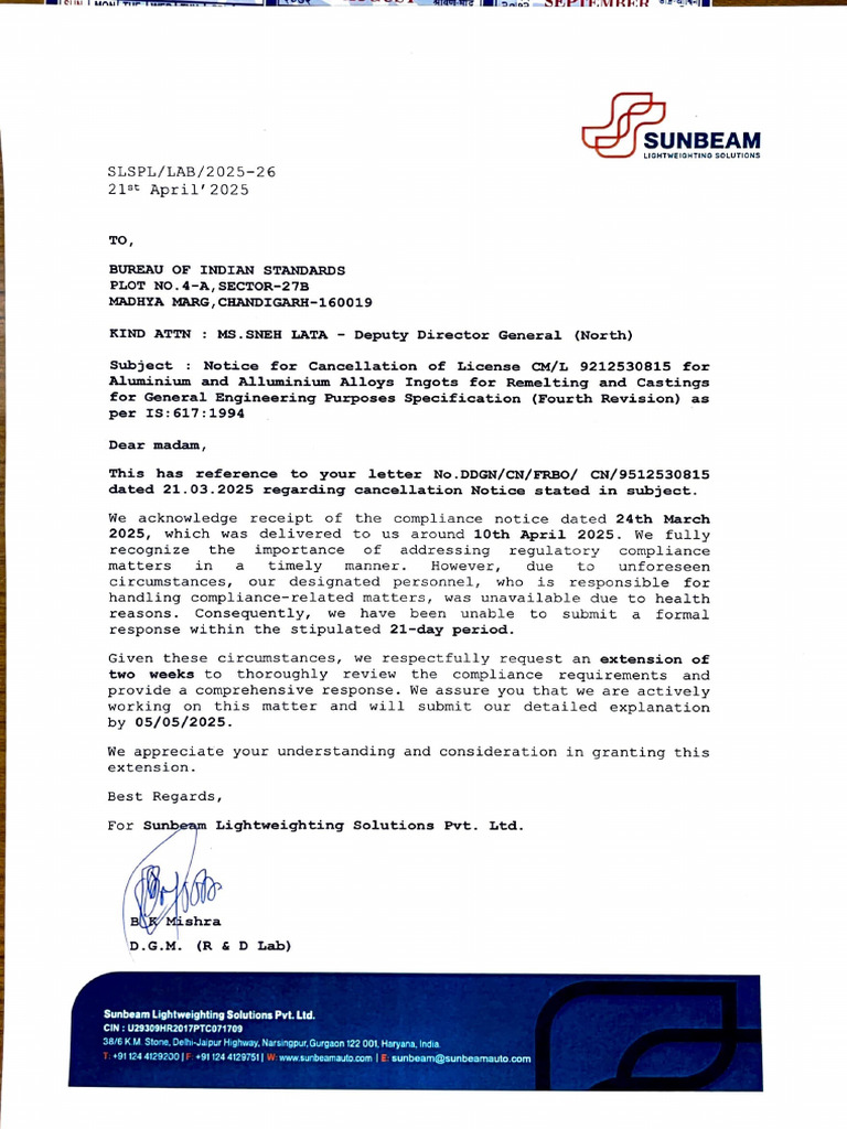 Sunbeam Letter | PDF