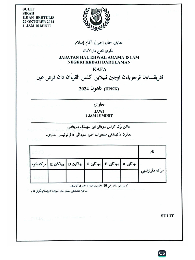 Jawi & Khat Kedah 2024 | PDF