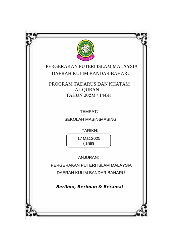 Kertas Kerja Tadarus 2025 | PDF