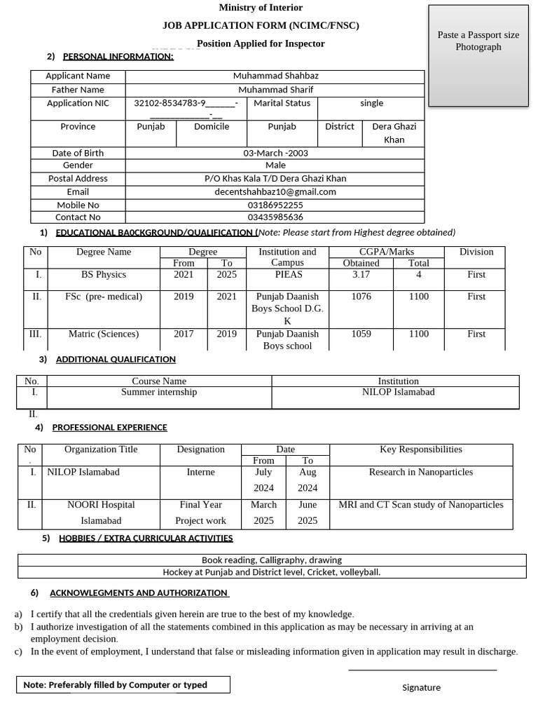 NCIMC Inspector Job Application Form | PDF