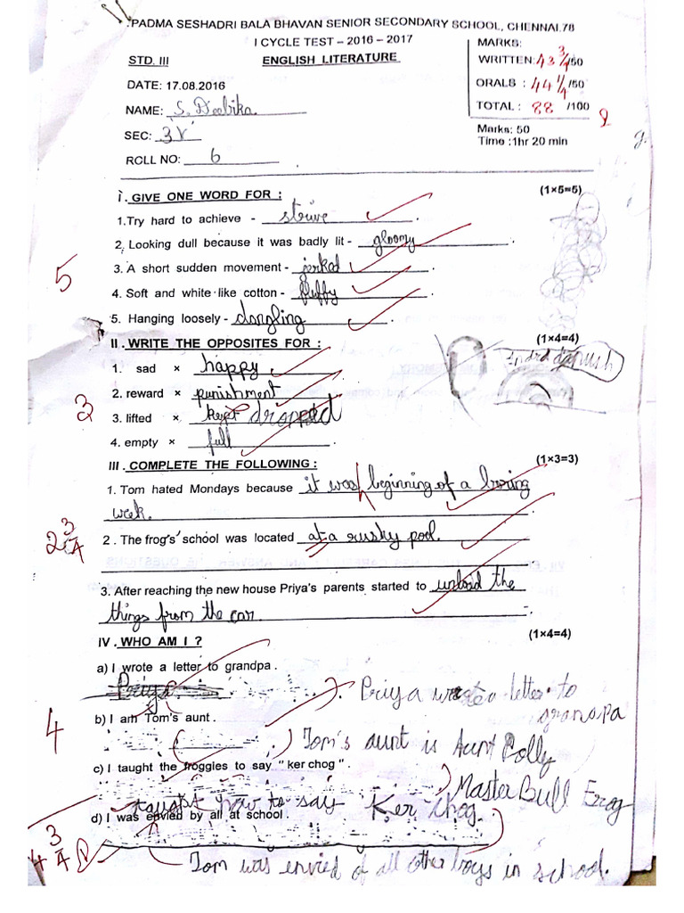 Document From Amudhavalli Devarajan | PDF