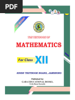 Grade12 Math Formula Sheet | PDF