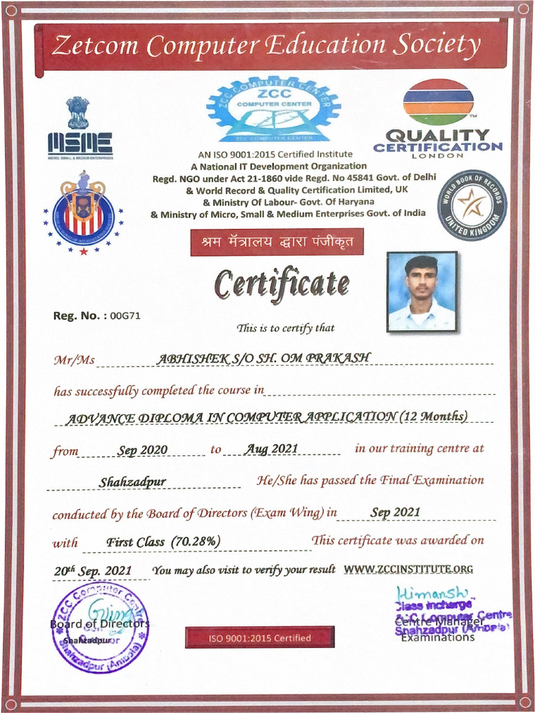 Computer Diploma | PDF