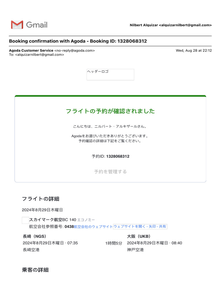 Booking Confirmation With Agoda - Booking ID: 1328068312 | PDF