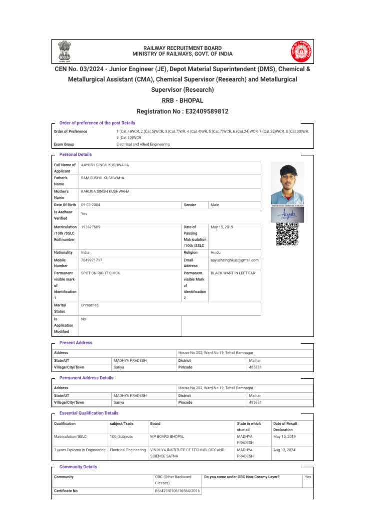 Rrbapply - Gov.in # Pscexamservice Candidate View Application Id ...