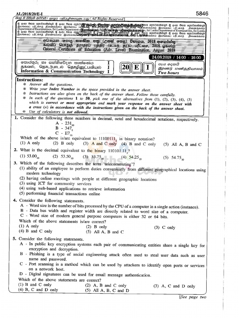 Advanced Level ICT 2018 - English Medium | PDF