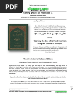 Kashf-ul-Mahjoob (کشف المحجوب) Urdu Translation | PDF | Sufism | Persian Philosophy