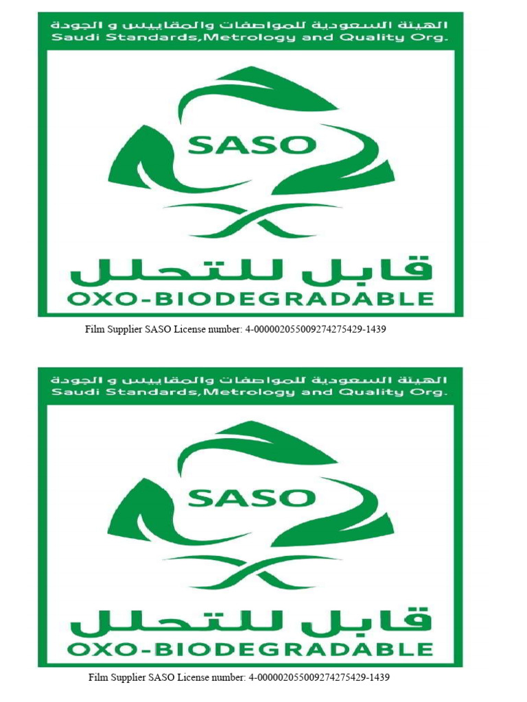 SASO Logo | PDF