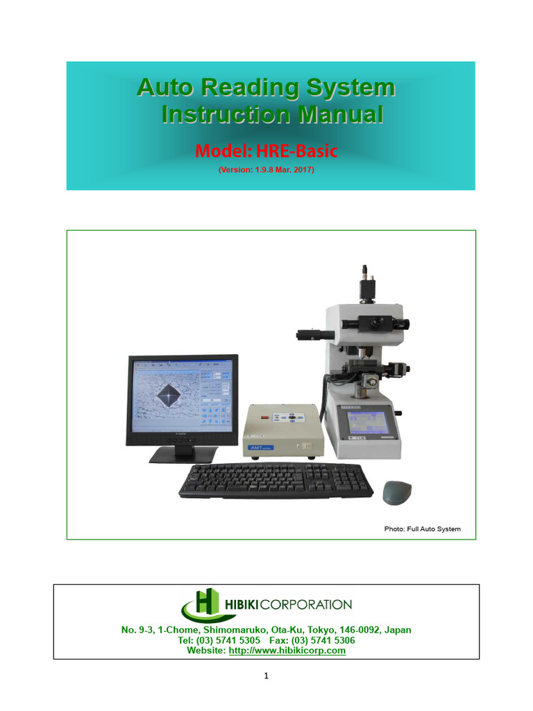Auto Reading System HRE-B Manual | PDF | Camera | Cursor (User Interface)