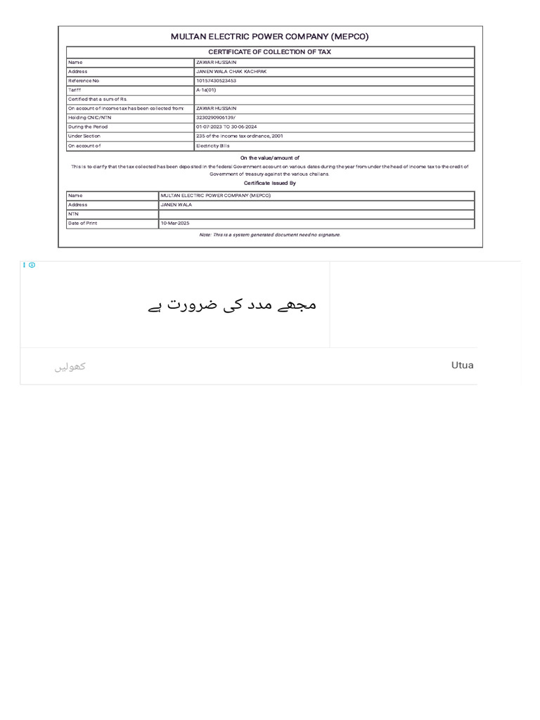 Tax Certificate | PDF