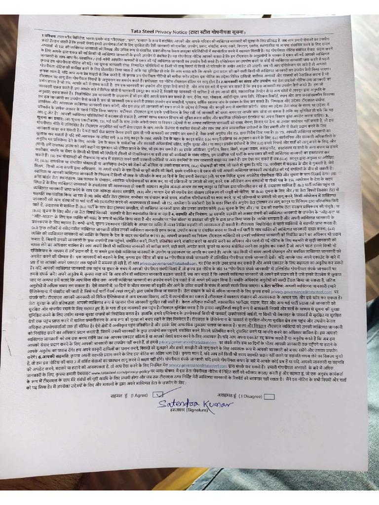 Satendra Consent | PDF