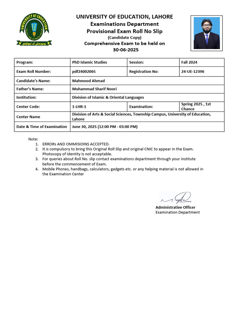 PhD Islamic Studies Exam Roll Slips | PDF | Abrahamic Religions ...