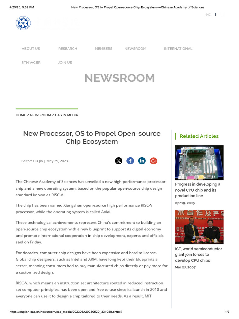 New Processor, OS To Propel Open-Source Chip Ecosystem - Chinese ...